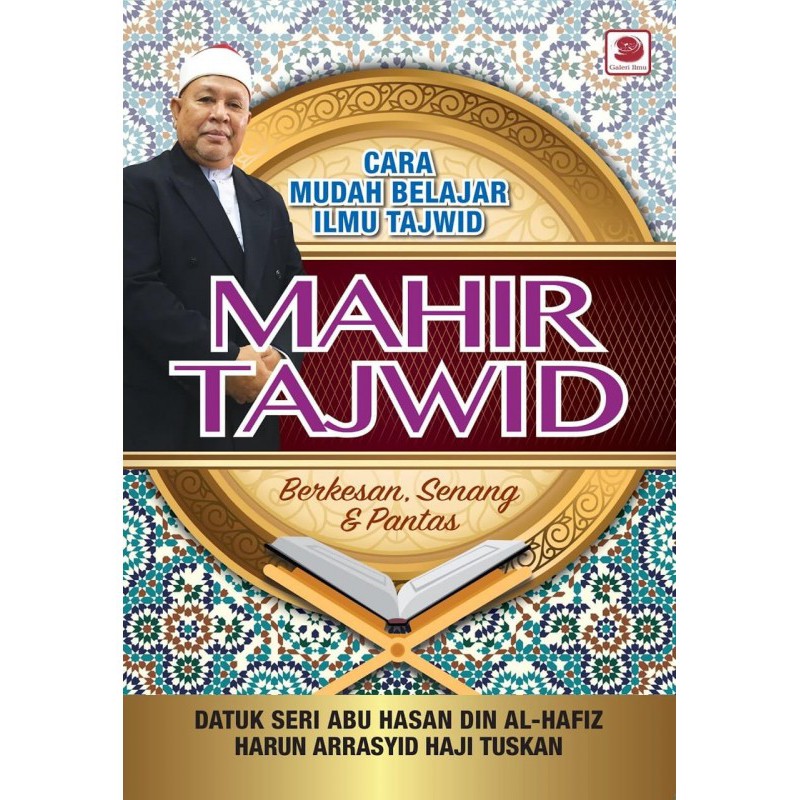 Al Hafiz Harun