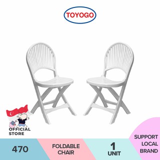 TOYOGO Flagship Store, Online Shop Nov 2022 | Shopee Singapore