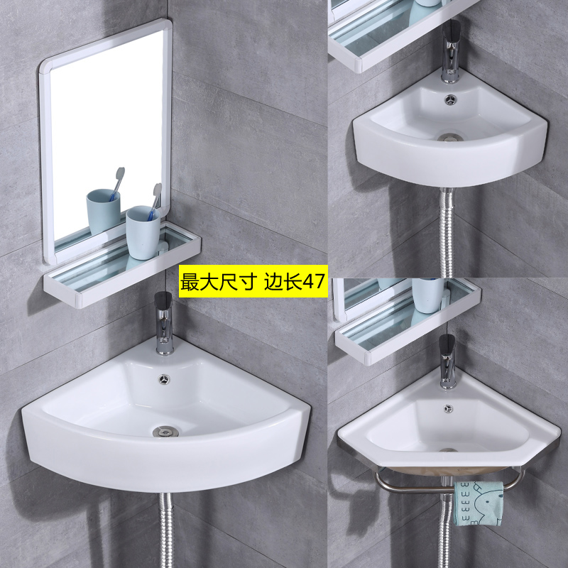 Bathroom Corner Wash Basin Units – Artcomcrea