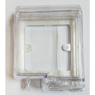 ABB Weatherproof 1 Gang socket cover IP55 For Outdoor And Indoor Uses ...