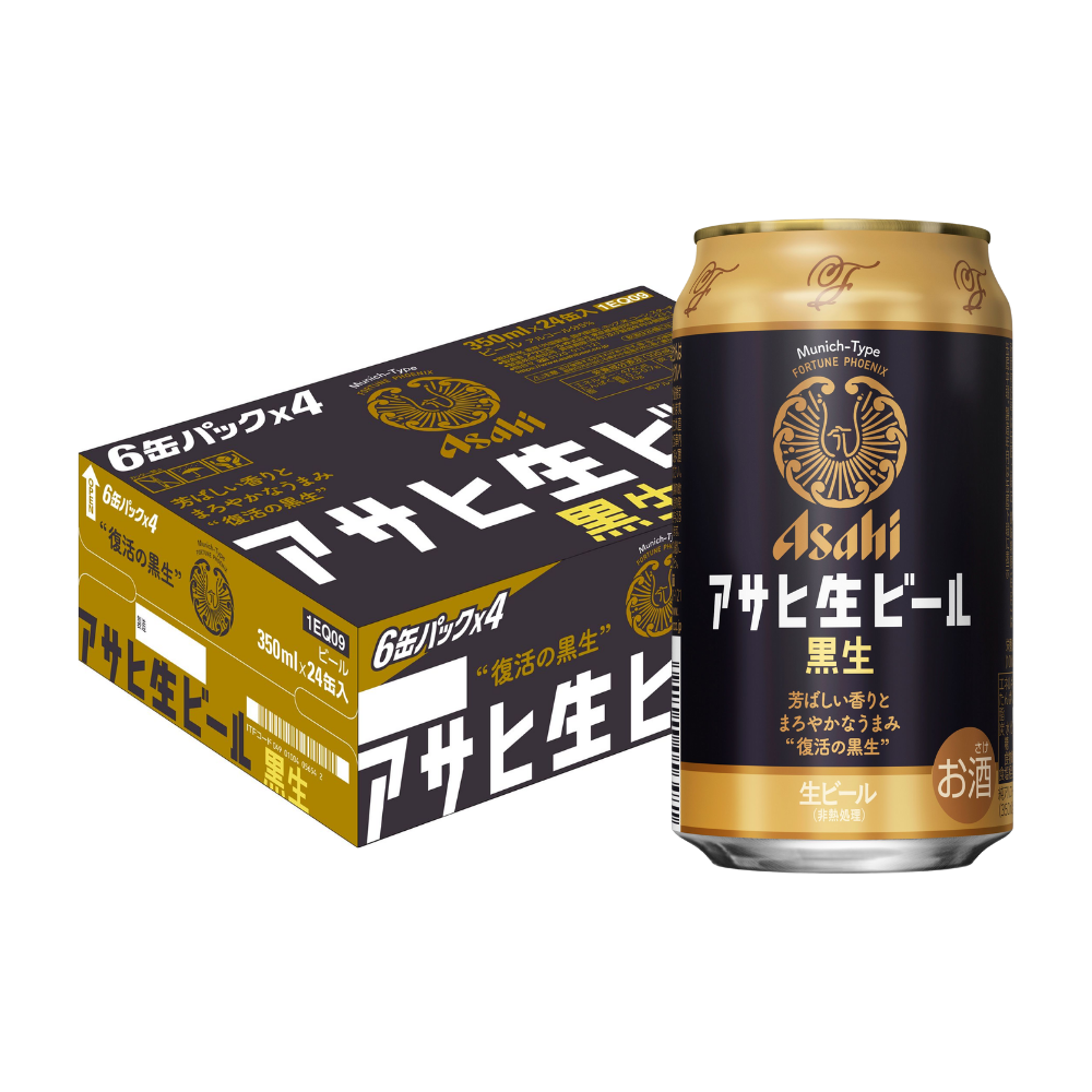 Asahi Kuronama Beer Can 350ml (Pack of 24) | Shopee Singapore