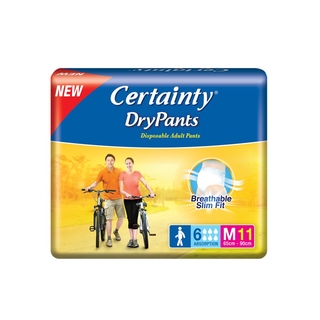 Certainty DryPants Adult Diaper, M/L/XL, Carton of 8 | Shopee Singapore