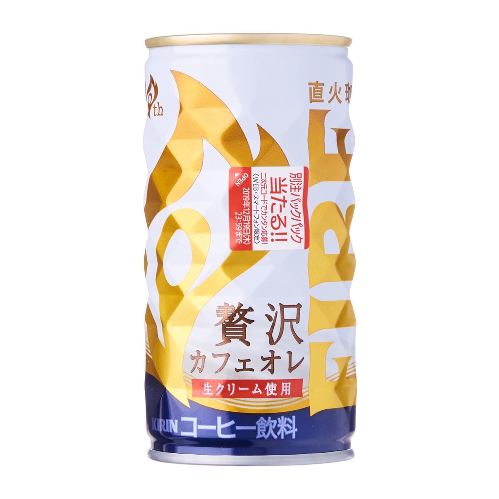 Kirin Fire Luxury Cafe Au Lait Coffee 30 Cans (30 cans x 185ml ...