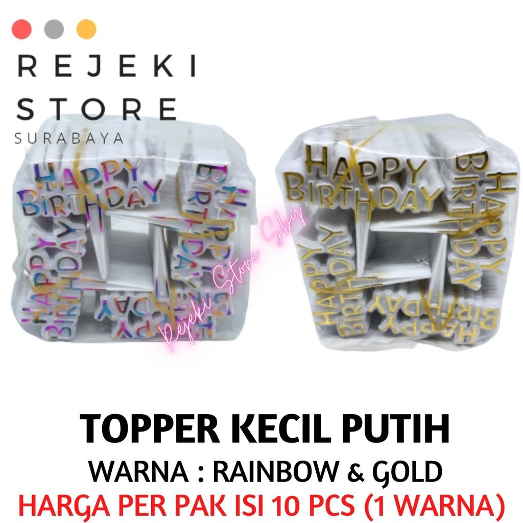 Small White TOPPER (1 PAK Contents 10 Seeds) - HAPPY BIRTHDAY TOPPER ...