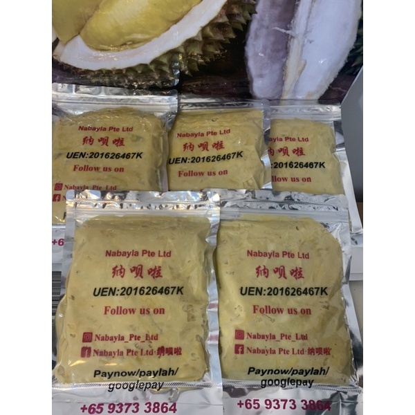 Premium D24 Sultan Durian paste | Shopee Singapore