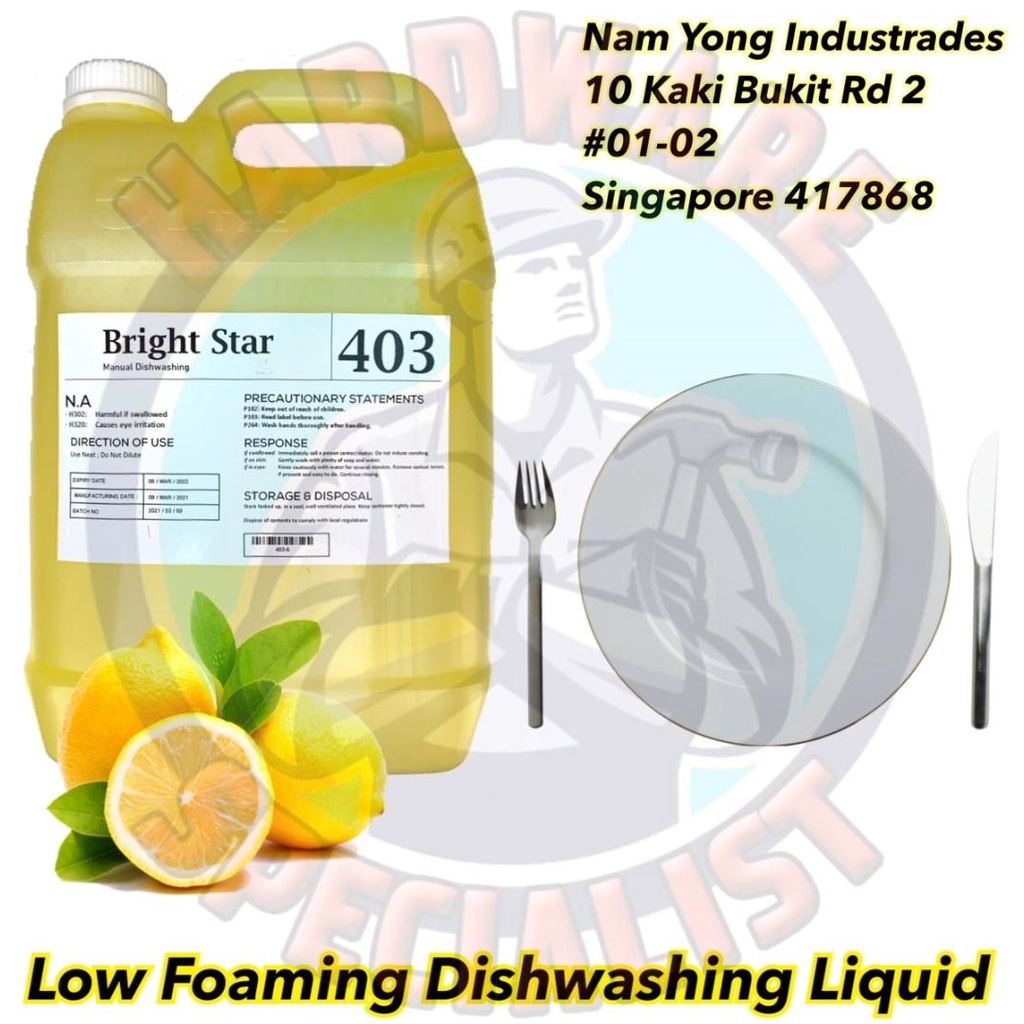 Hardware Specialist Lemon Scent Dishwashing Liquid 5L / Dish Washing ...