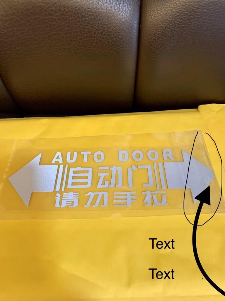 SG SELLER! Automatic Door Sticker Car Auto Door Sticker Car Decal Body ...