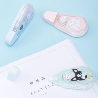 [EMMA] Cute Correction Tape - 5mm*20M (SG Ready Stock) | Shopee Singapore