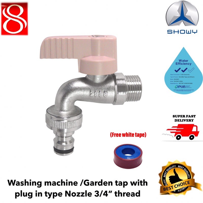 [ FREE WHITE TAPE] SHOWY Washing machine tap / Garden Tap with Nozzle ...