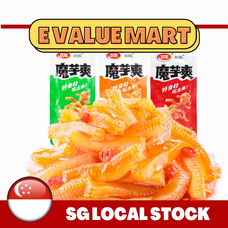 konjac snack - Prices and Deals - Food & Beverages Feb 2023 | Shopee ...