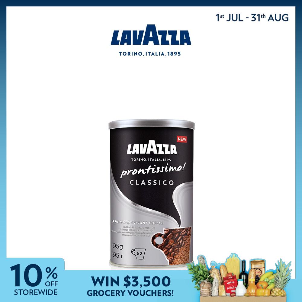 Lavazza Prontissimo Classico Instant Coffee 95g | Shopee Singapore