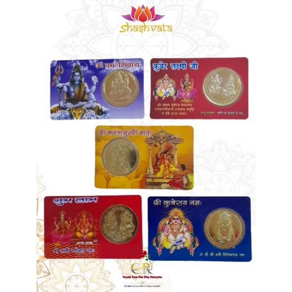 Hindu Religious Goddess Yantra Golden Coin For Wealth, Luck ...