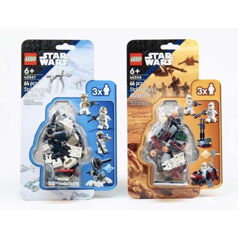 [BrickTime][ReadyStock] LEGO Star Wars 40557 Defence of Hoth 40558 ...