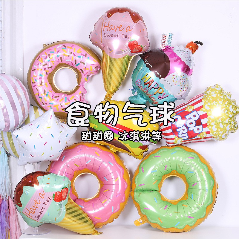 Food and Dessert Foil Ballon/ Donuts /Ice Cream/ Cupcake/ Pizza/ Hot ...