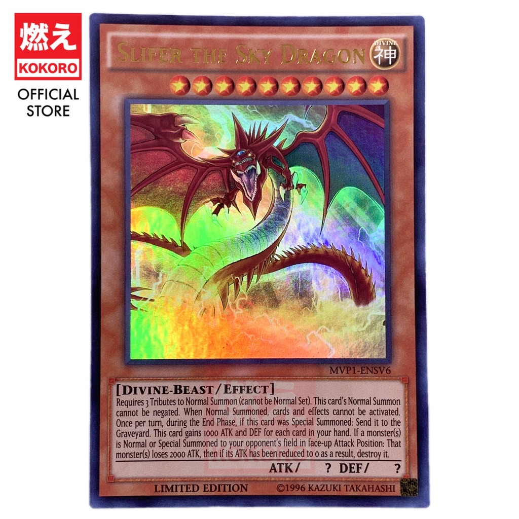 Slifer The Sky Dragon Deck