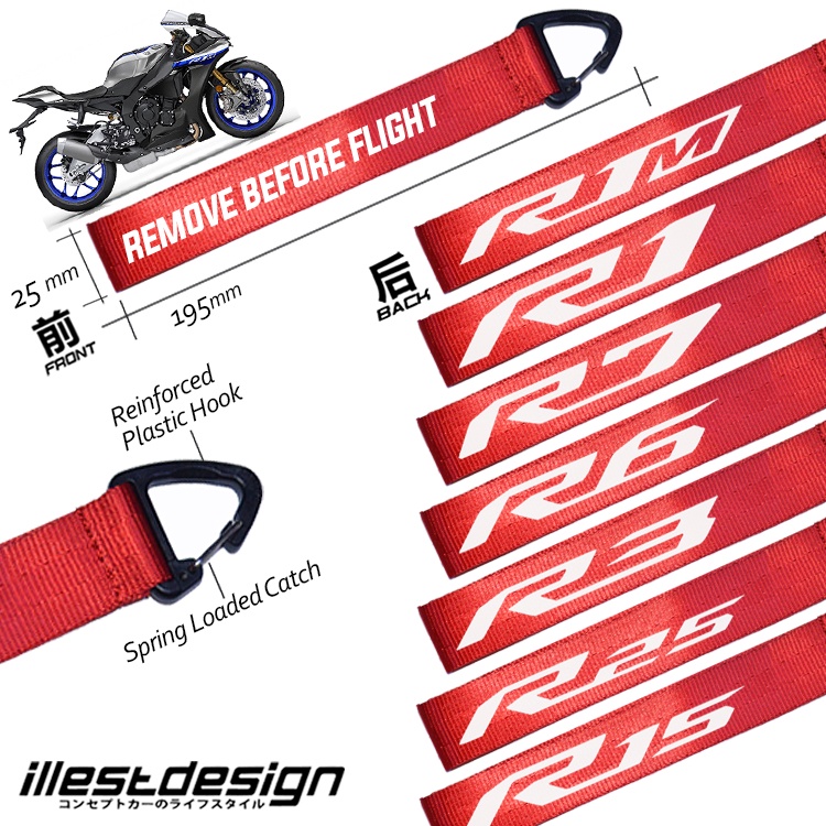 Yamaha Keystrap : R Series Model Keychain. YAMAHA R15 R25 R3 R6 R1 R1M ...