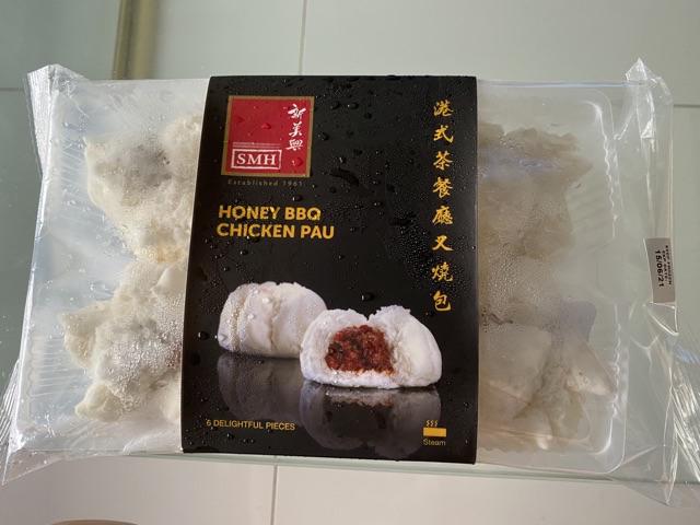 SMH Honey BBQ Chicken Pau | Shopee Singapore