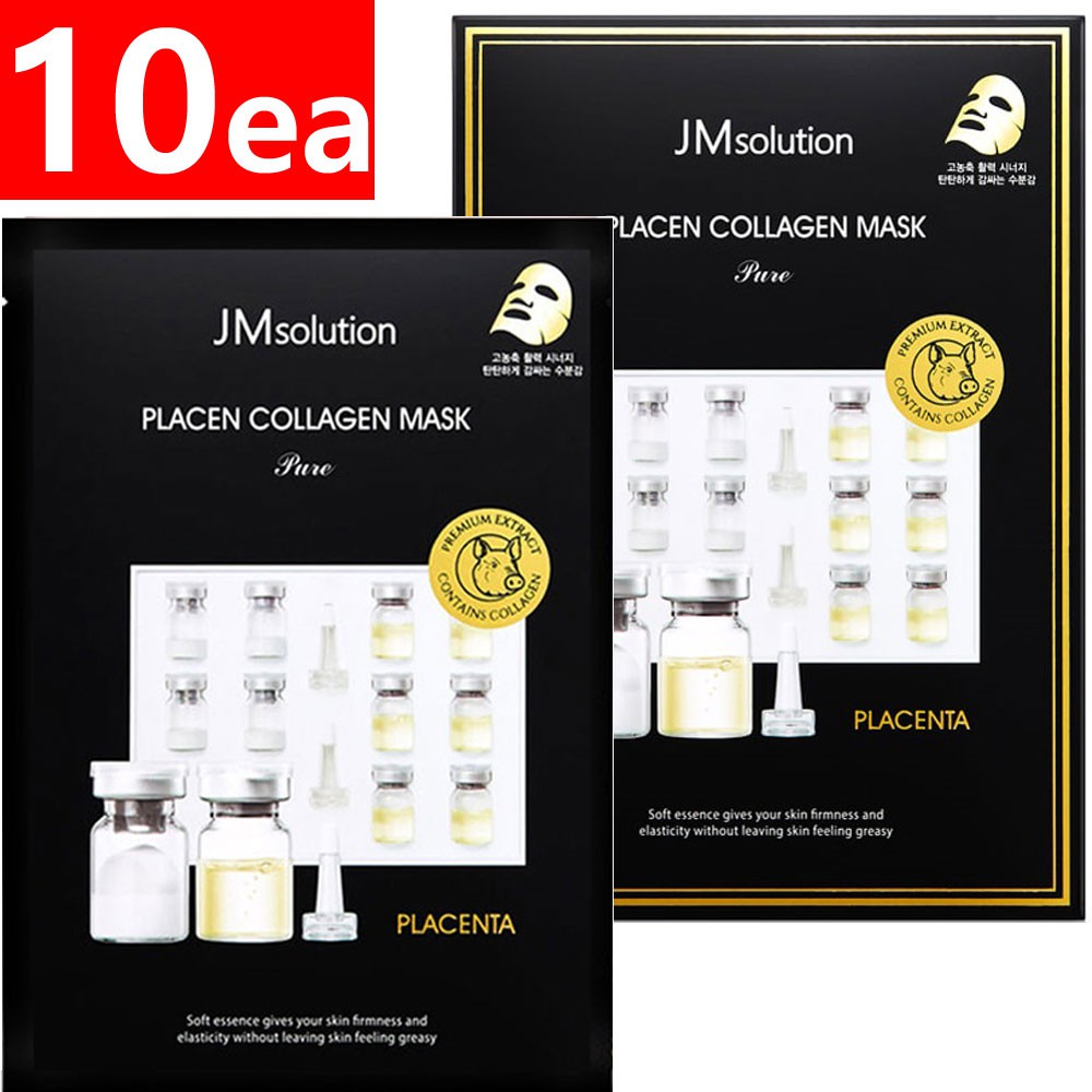 JM Solution Placen Collagen Mask Pure 10ea(1pack) | Shopee Singapore