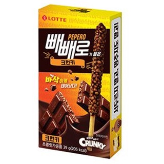 Lotte Pepero Choco stick Korean Snack Original / Nude / Almond / Crunch ...