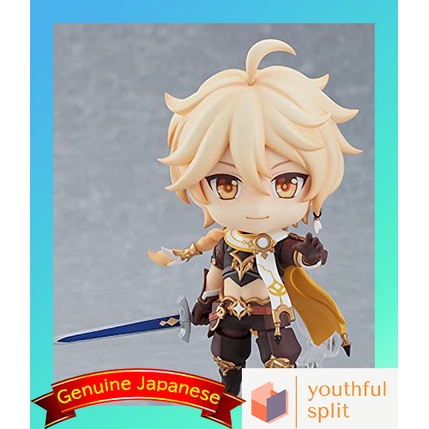 Nendoroid Harakami Tabito [Sky]. | Shopee Singapore