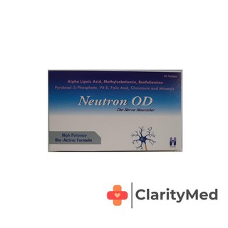 NEUTRON OD (30 TABLETS) | Shopee Singapore