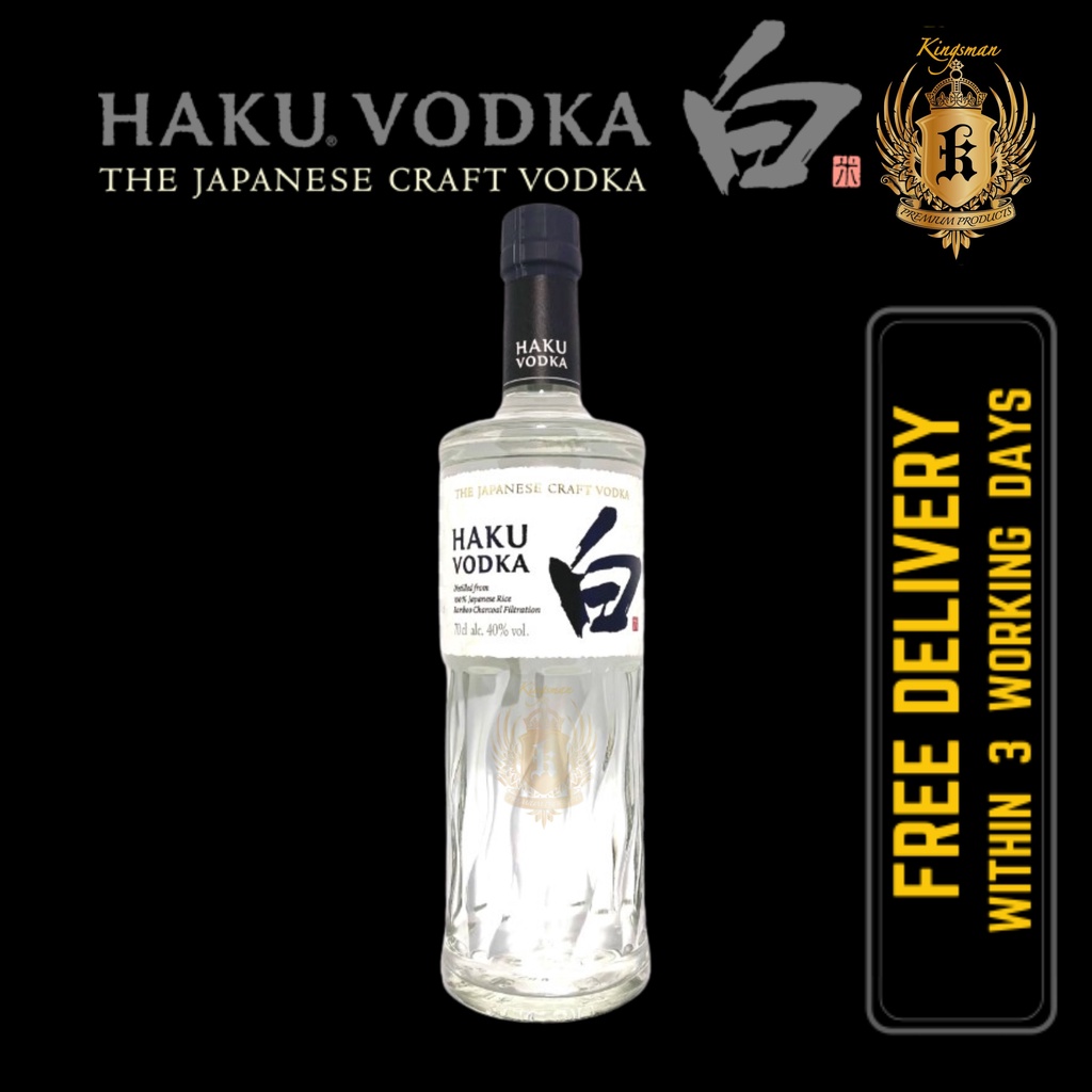Suntory Haku Japanese Vodka 700ml | Shopee Singapore