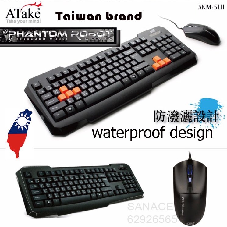 *SG* ATAKE Gaming Keyboard & Mouse set - Wired USB Gaming Mouse ...