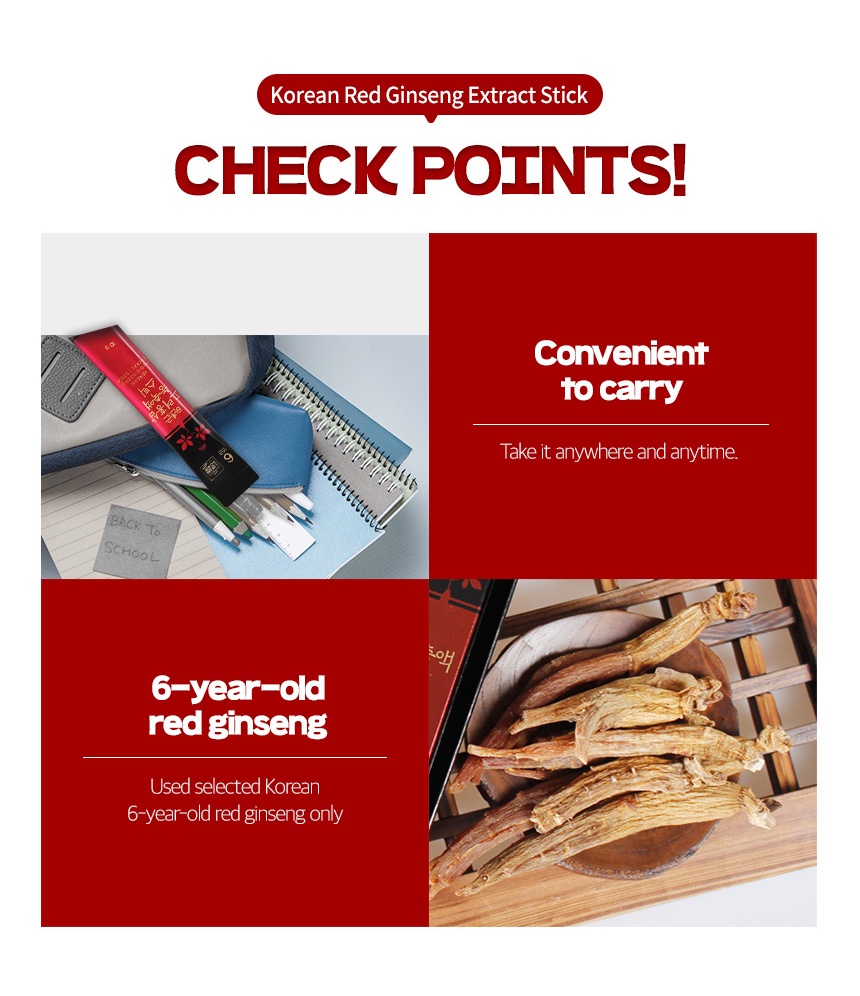 [1+1] JUNGWONSAM Korean 6 years red ginseng extract stick Korean Health ...