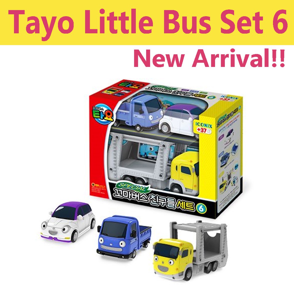 The Little Bus Tayo Special Mini Friends Toy Set 6 | Shopee Singapore
