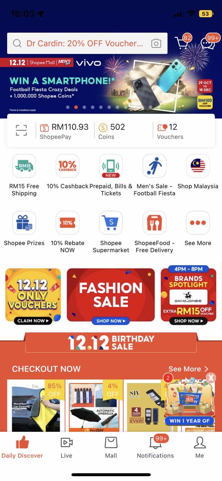 Product Protection Service | MY Seller Education [Shopee]