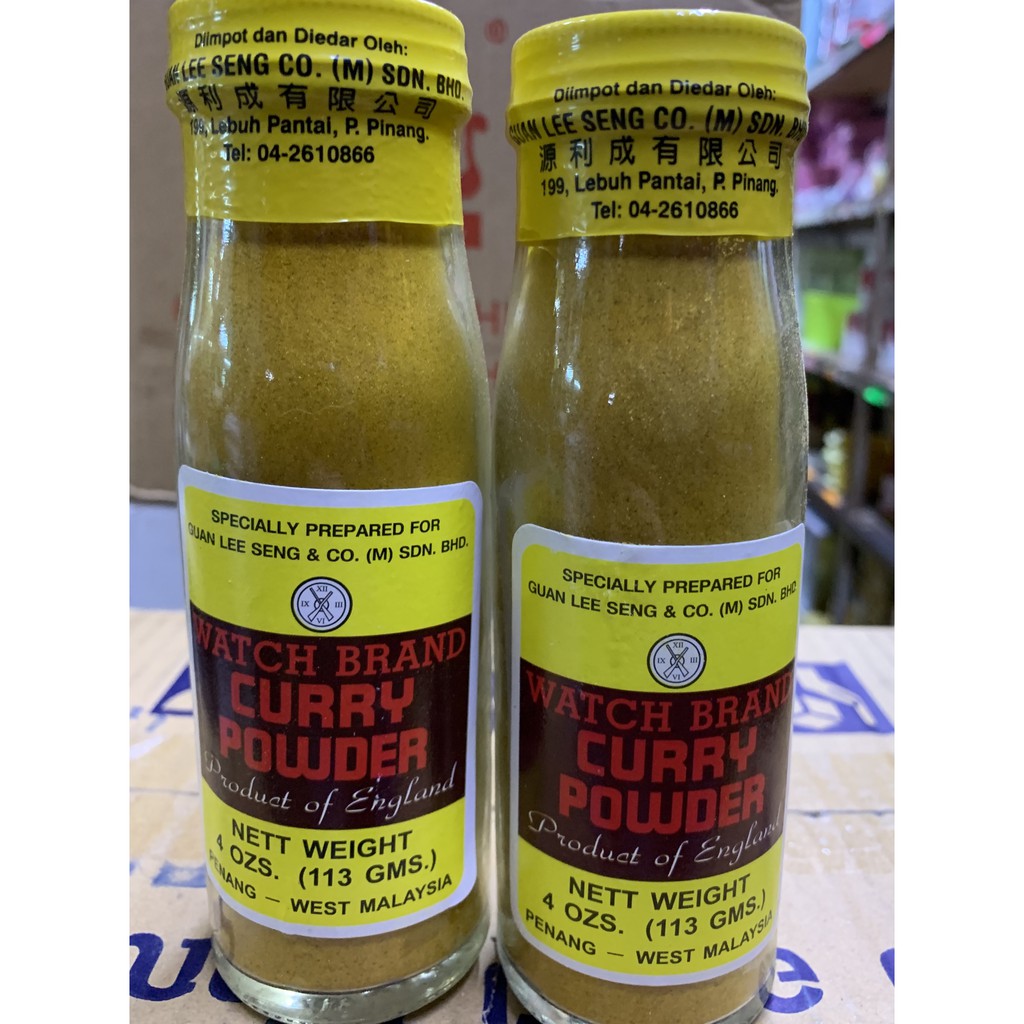 Watch brand curry powder 咖喱酱 | Shopee Singapore