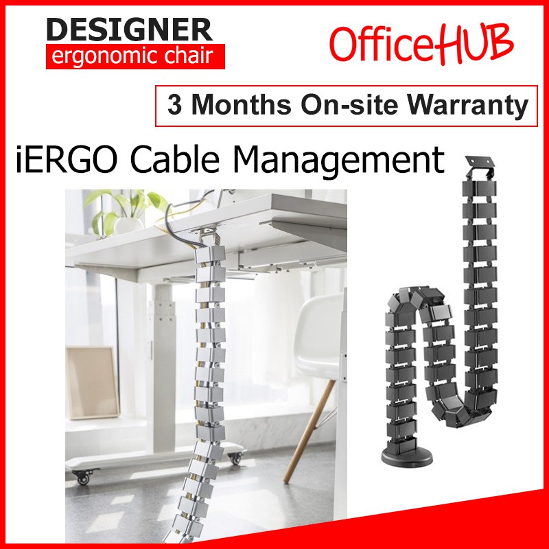 OFFICEHUB Cable Management ★ Wire Organizer ★ Snake Cable Spine ★ Wire ...