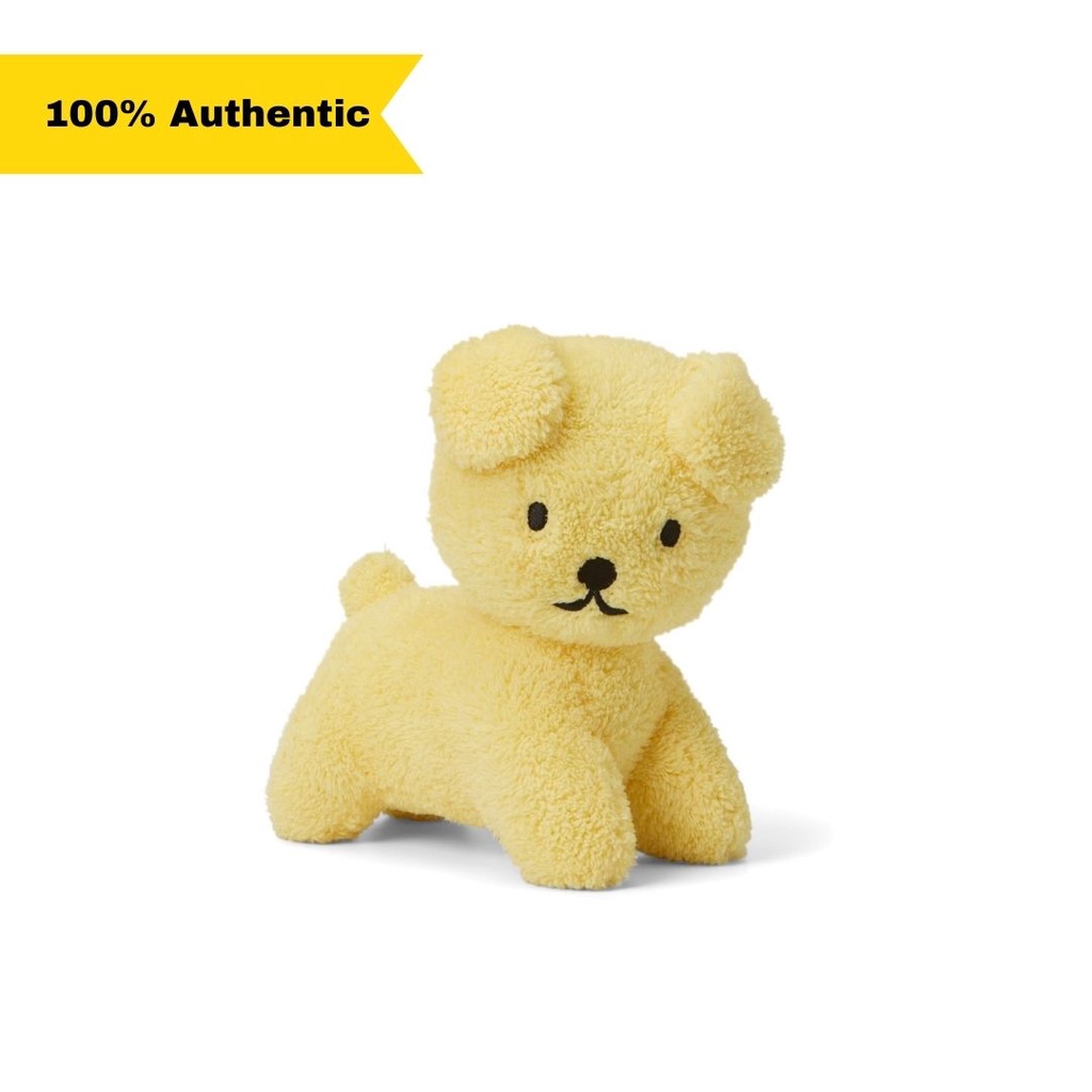 Miffy Snuffy Terry Light Yellow Puppy Plush Toy 21cm | Shopee Singapore