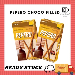 pepero - Prices and Deals - Jul 2021 | Shopee Singapore