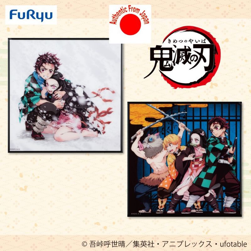 [Authentic] Furyu Kimetsu no Yaiba Demon Slayer Design Art Panel ...