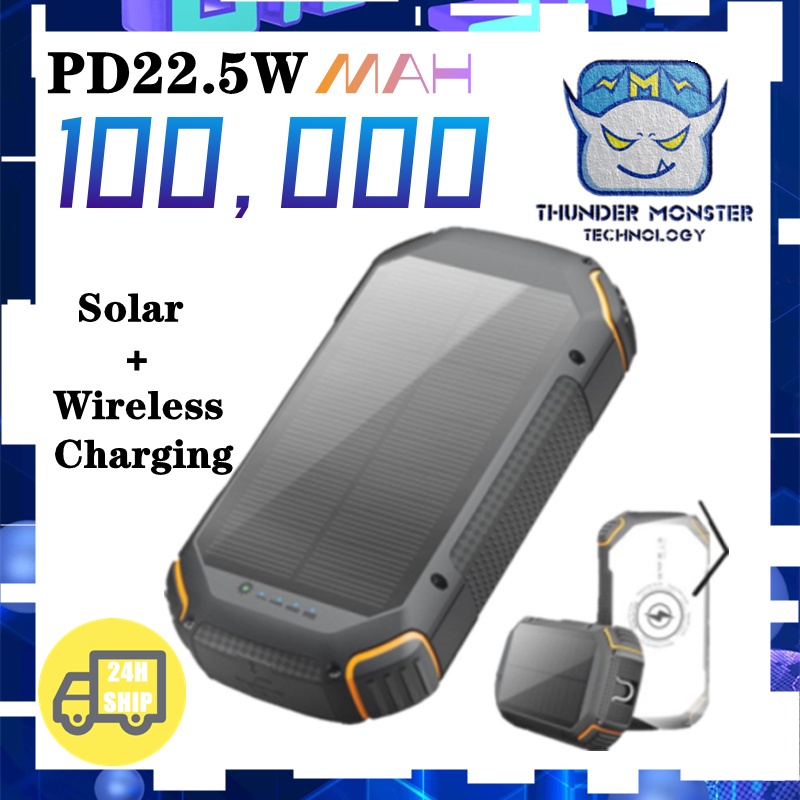 Buy Solar Power Banks Online, February 2023 | Shopee Singapore