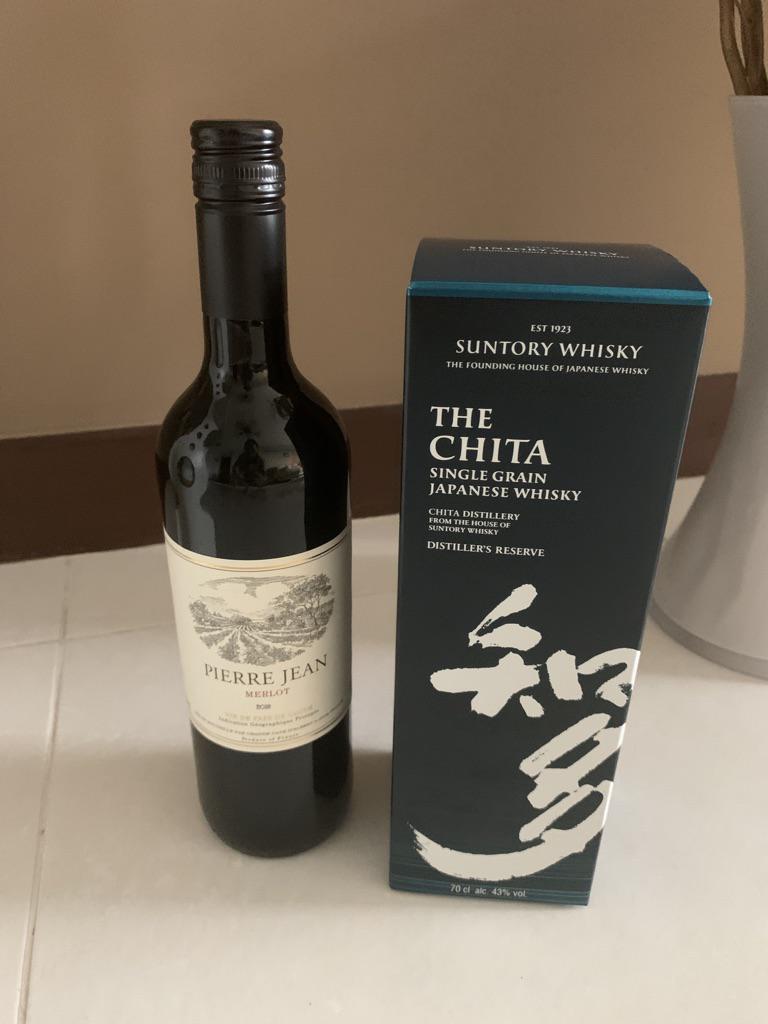 Pierre Jean Merlot 750ml [ Red Wine ] | Shopee Singapore