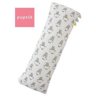 Pupsik SG Official Store, Online Shop Dec 2022 | Shopee Singapore