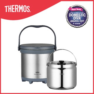 Thermos® TCRA-4500 Shuttle Chef® Thermal Cooker | Shopee Singapore