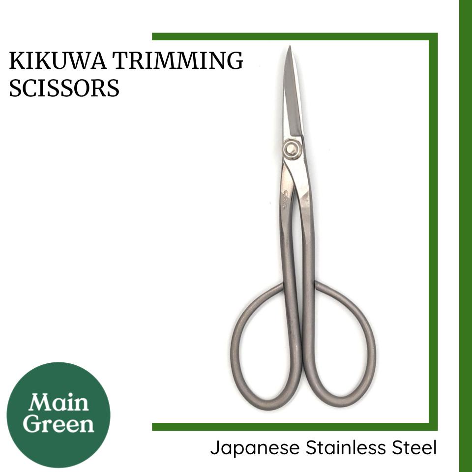 Kikuwa Trimming Scissors, Japanese Stainless Steel, Pruning and ...