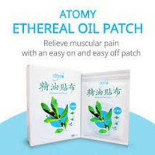 Atomy Ethereal Oil Patch(5pcs/packs) | Shopee Singapore