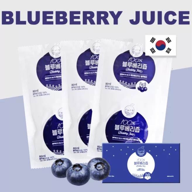 100% Pure Korean Blueberry Juice 80ml 30 packs/box | Shopee Singapore