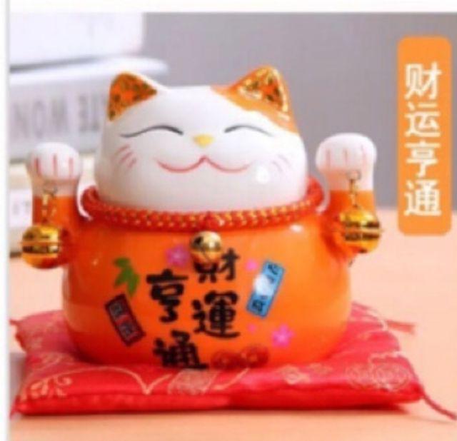 Fortune Cat Coin Bank (招财猫） | Shopee Singapore