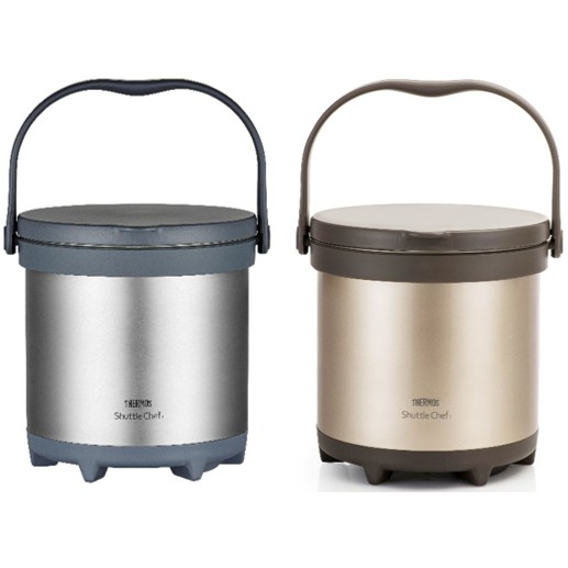 Thermos® TCRA-4500 Shuttle Chef® Thermal Cooker | Shopee Singapore