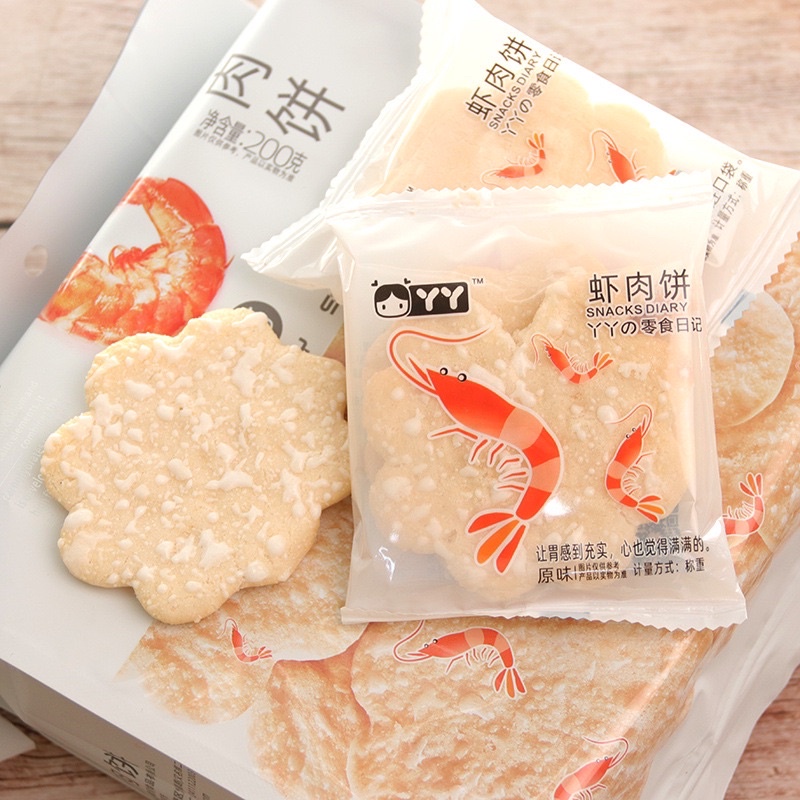 [SG Ready Stock] Crispy Shrimps Prawn Biscuit Cracker 200g Packet ...