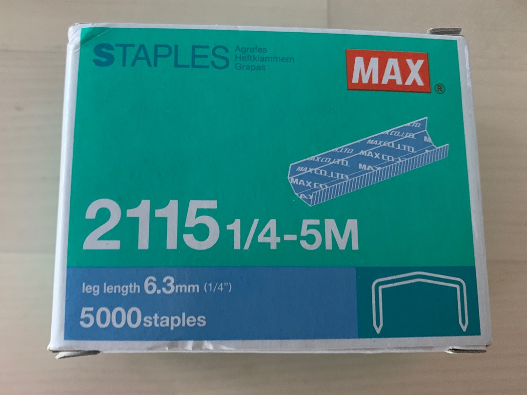 Max 2115 1/4 Staples | Shopee Singapore