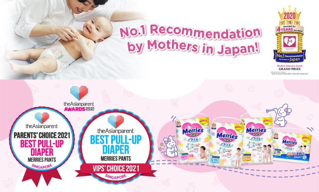 Merries Official Store, Online Shop Jul 2022 | Shopee Singapore