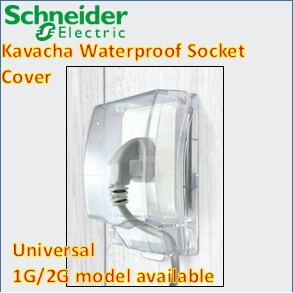 Schneider Kavacha Water proof socket cover/ Outdoor switch cover/ IP65 ...