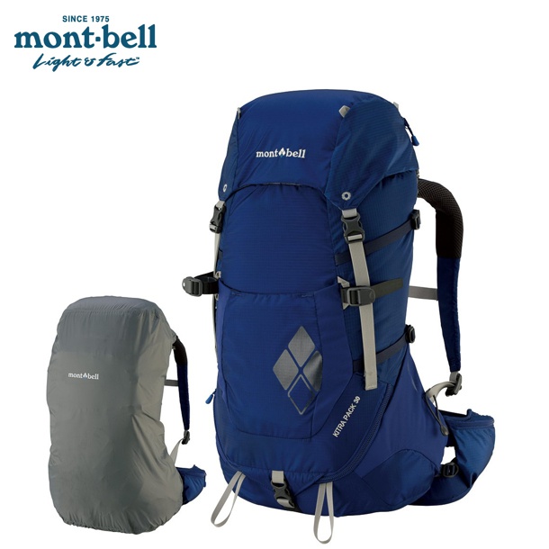 Montbell Japan Backpack - Kitra Pack - Outdoor Travel Trekking Camping ...
