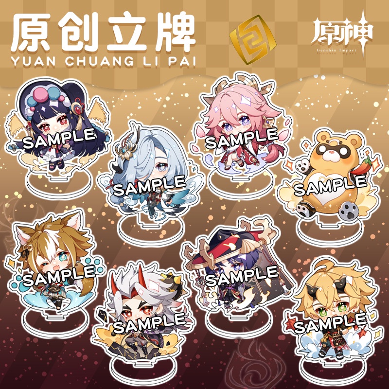 New Genshin Impact Yaemiko Thoma Scaramouche Gorou Arataki Itto Stand ...